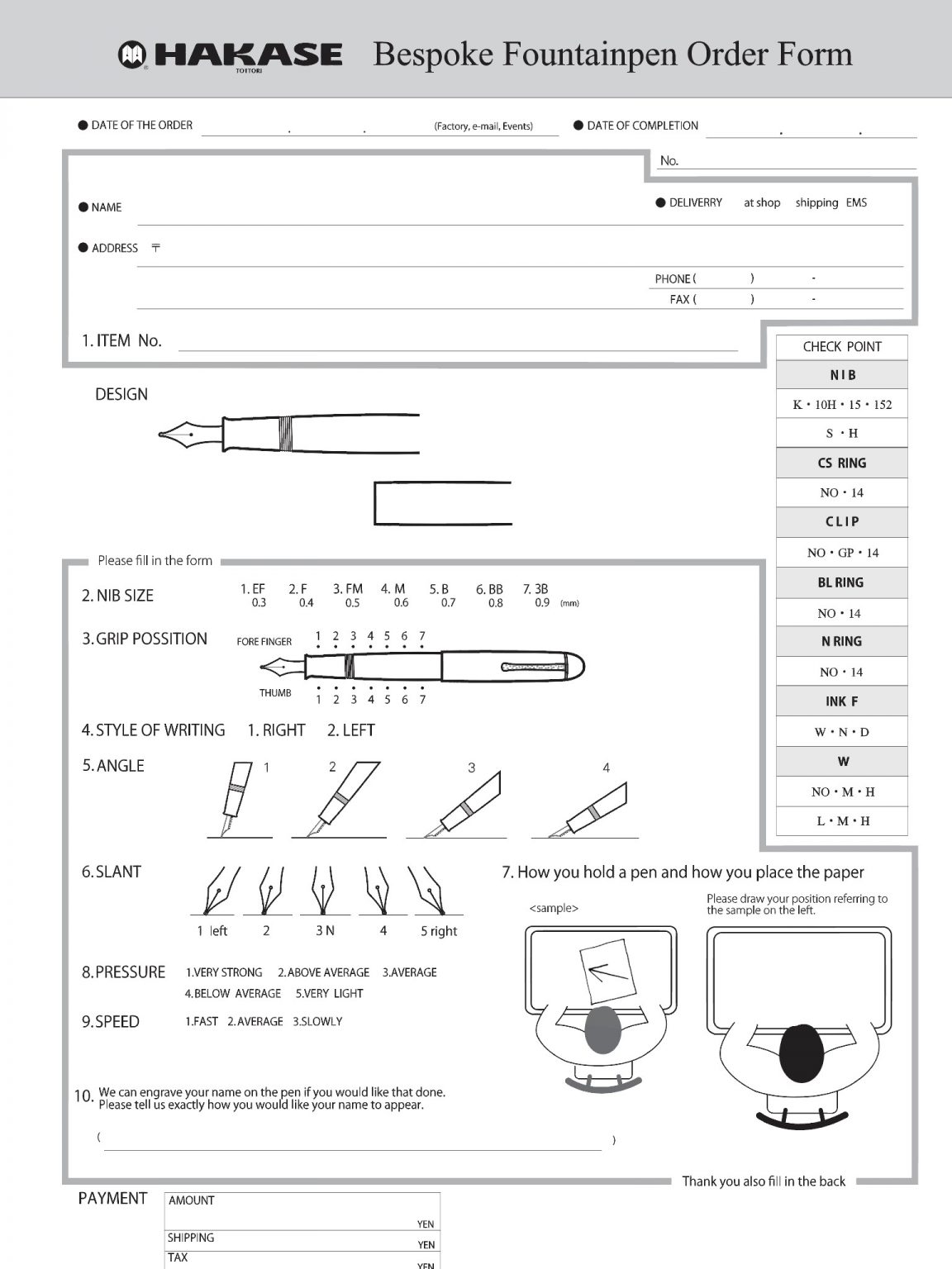 Fountain pen online order form | HAKASE Bespoke fountainpen